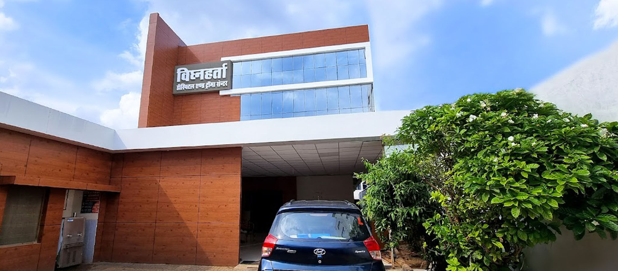 Vighnaharta Hospital and Trauma Centre, Rewa, MP Dr. Santosh Soni & Dr ...